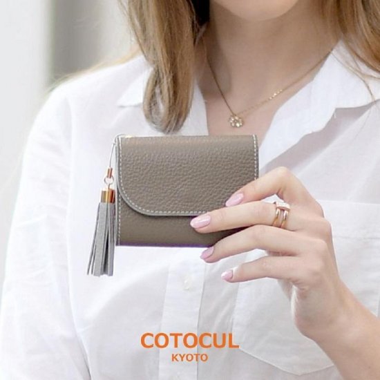 コンパクトな財布は便利♪レディースにおすすめのおしゃれなブランドコンパクト財布7選